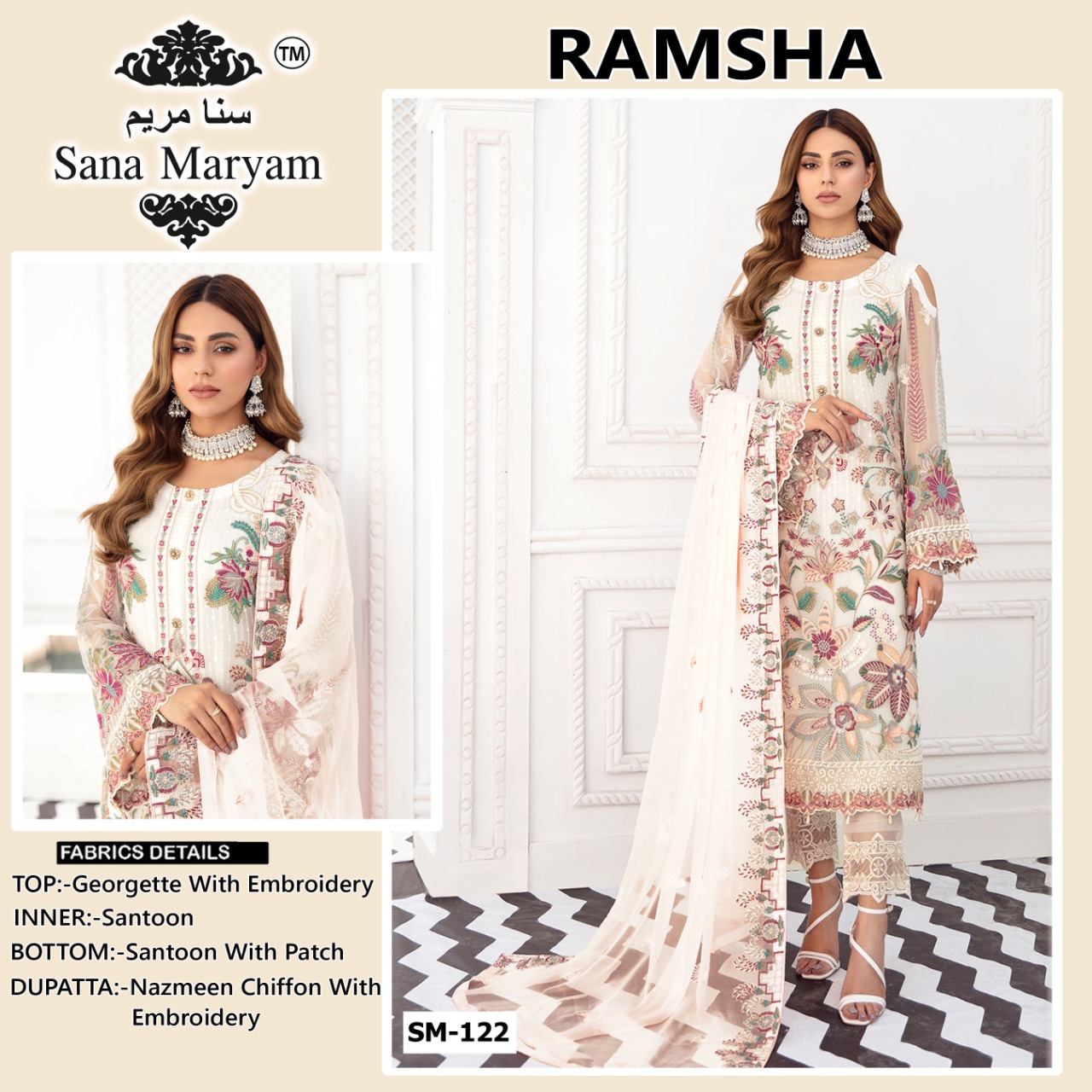 SANA MARYAM SM 122 RAMSHA PAKISTANI SUITS IN INDIA