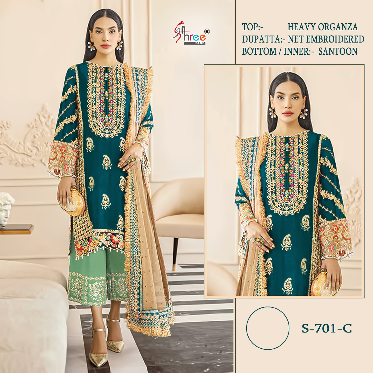 SHREE FABS S 701 C PAKISTANI SUITS WHOLESALE